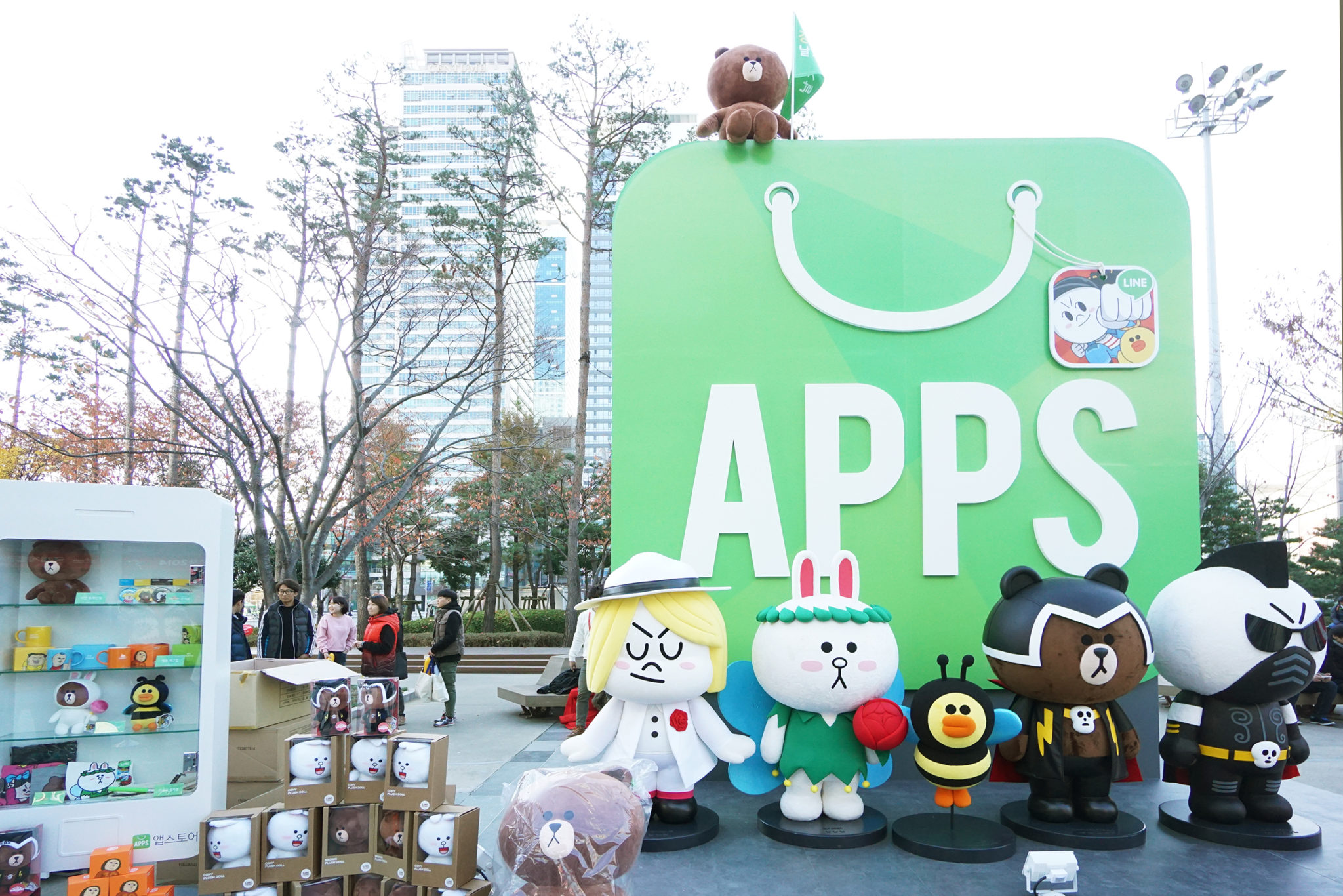 G-Star 2014 NAVER - The Lab