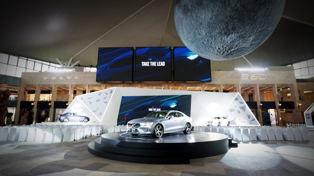 S60 Launch - The Lab