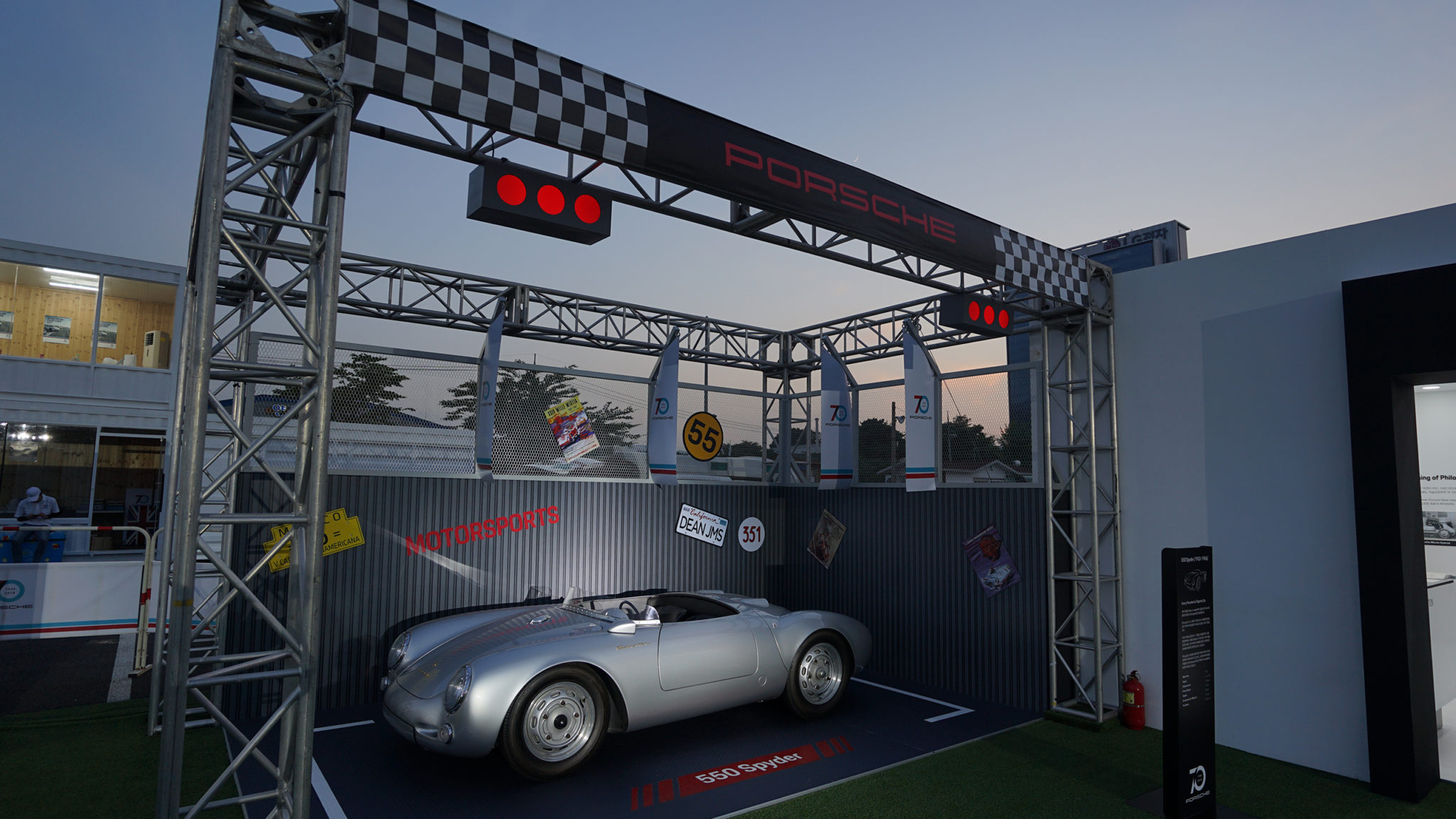 Porsche 70th Anniversary - The Lab