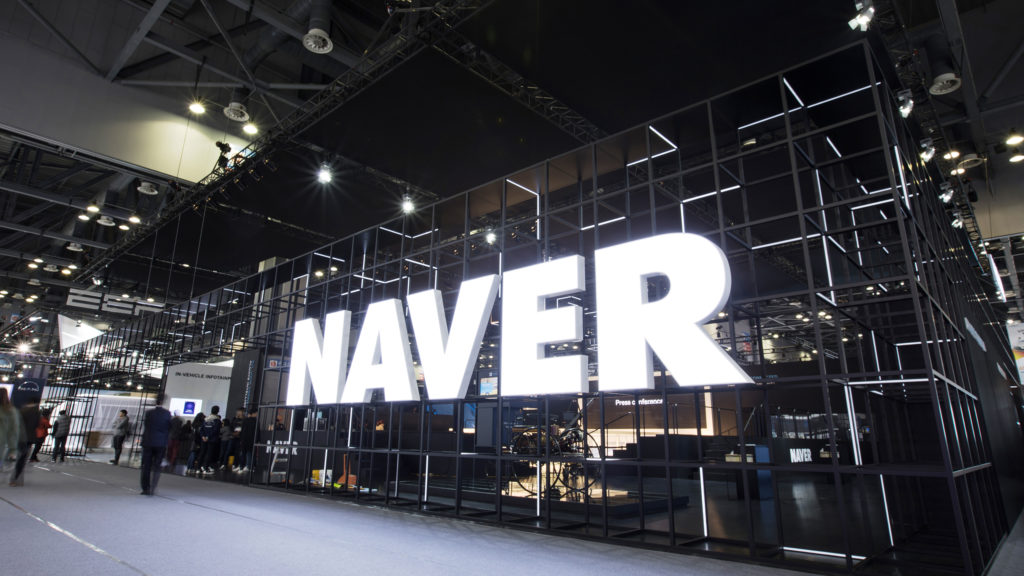 SMS 2017 NAVER - The Lab