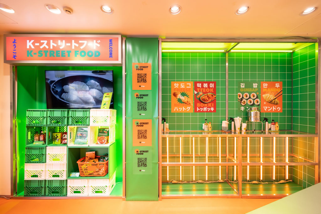 CJ BIBIGO Tokyo Pop-up Store - The Lab