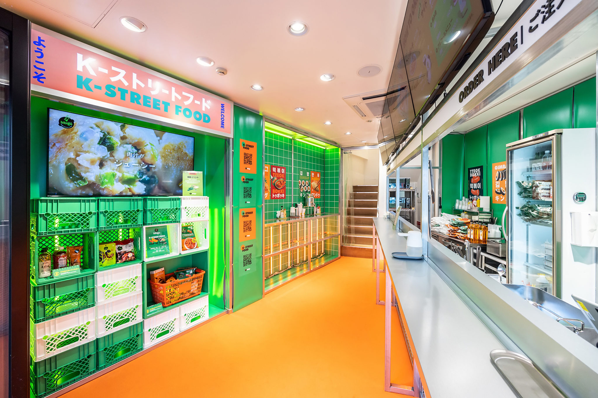 CJ BIBIGO Tokyo Pop-up Store - The Lab