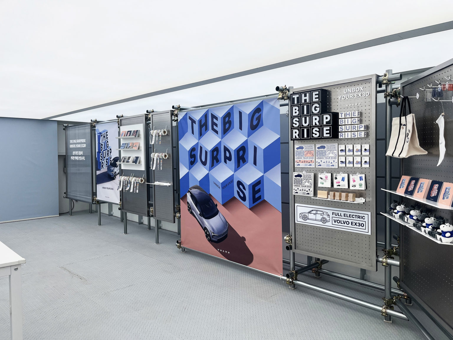 VOLVO EX 30 Pop-up Store - The Lab