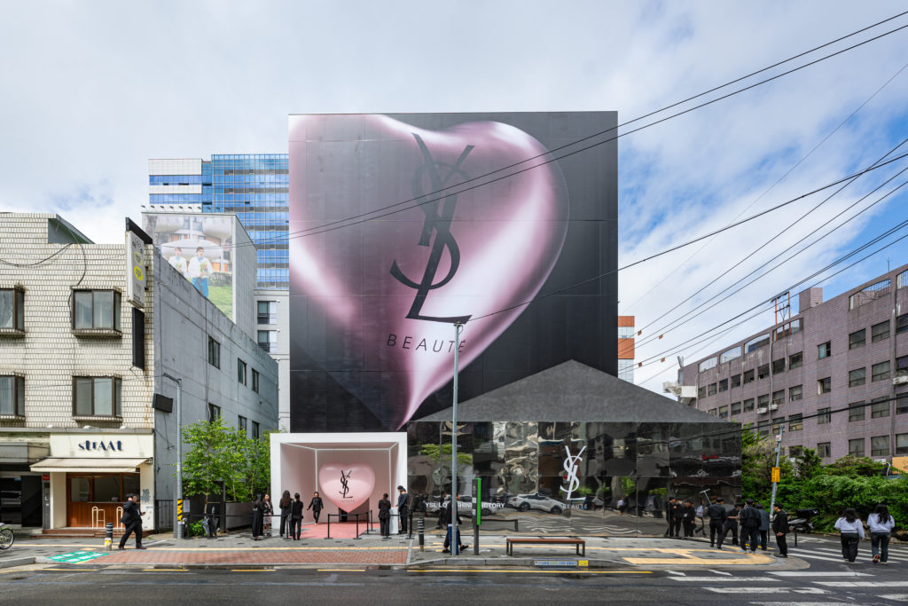 YSL Loveshine Factory - The Lab