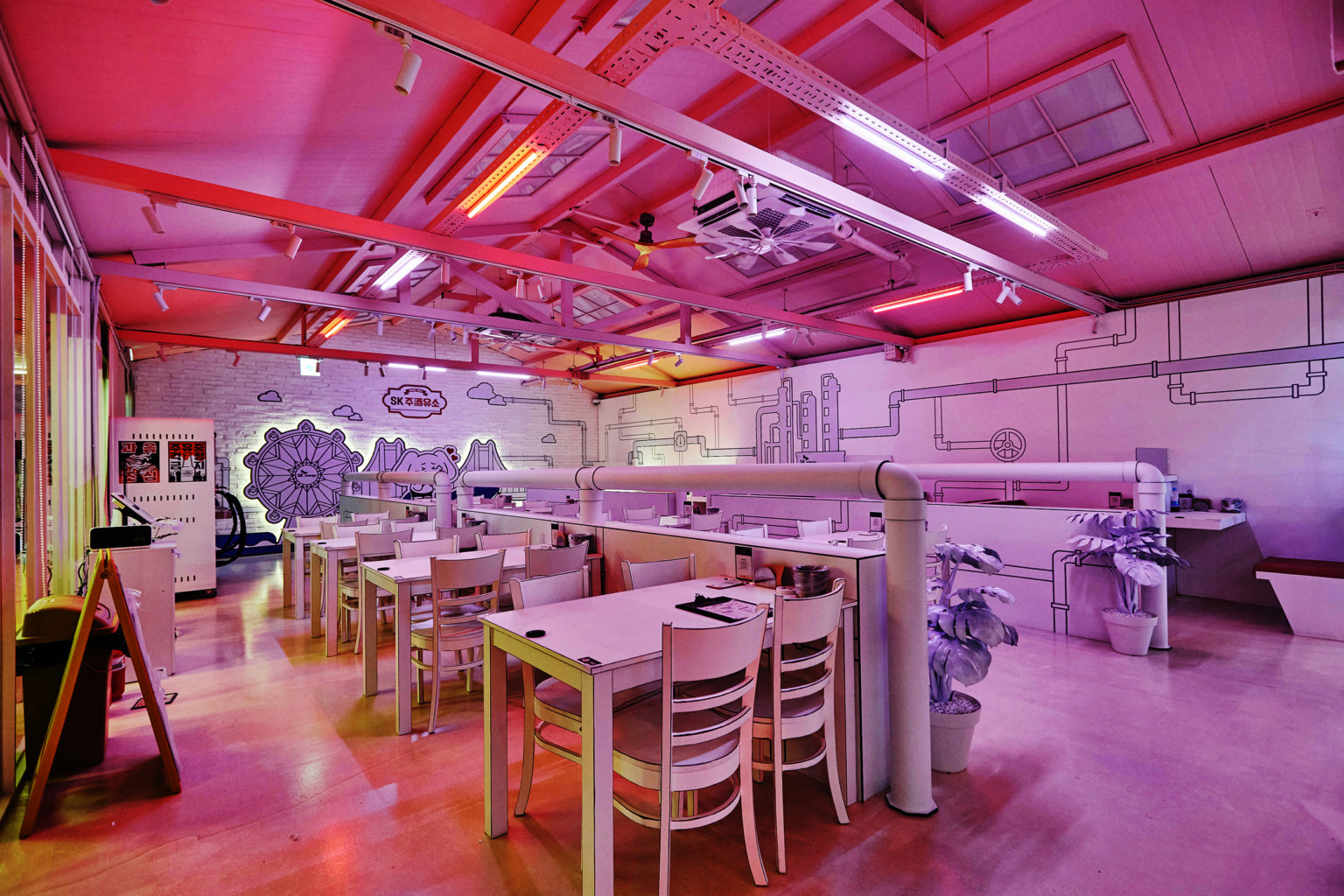 SK Energy Ulsan Pop-up Store - The Lab