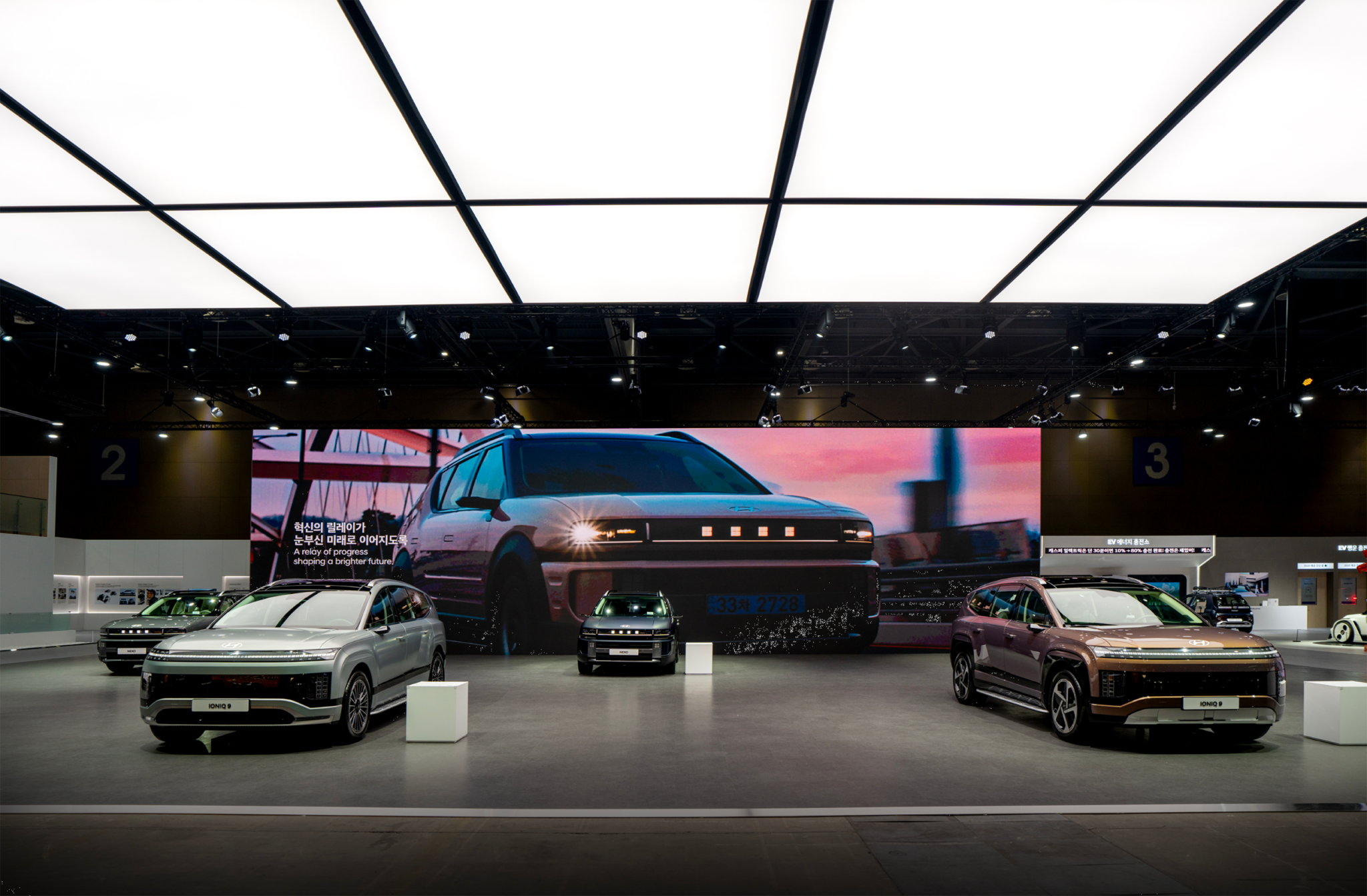 SMS 2025 Hyundai - The Lab