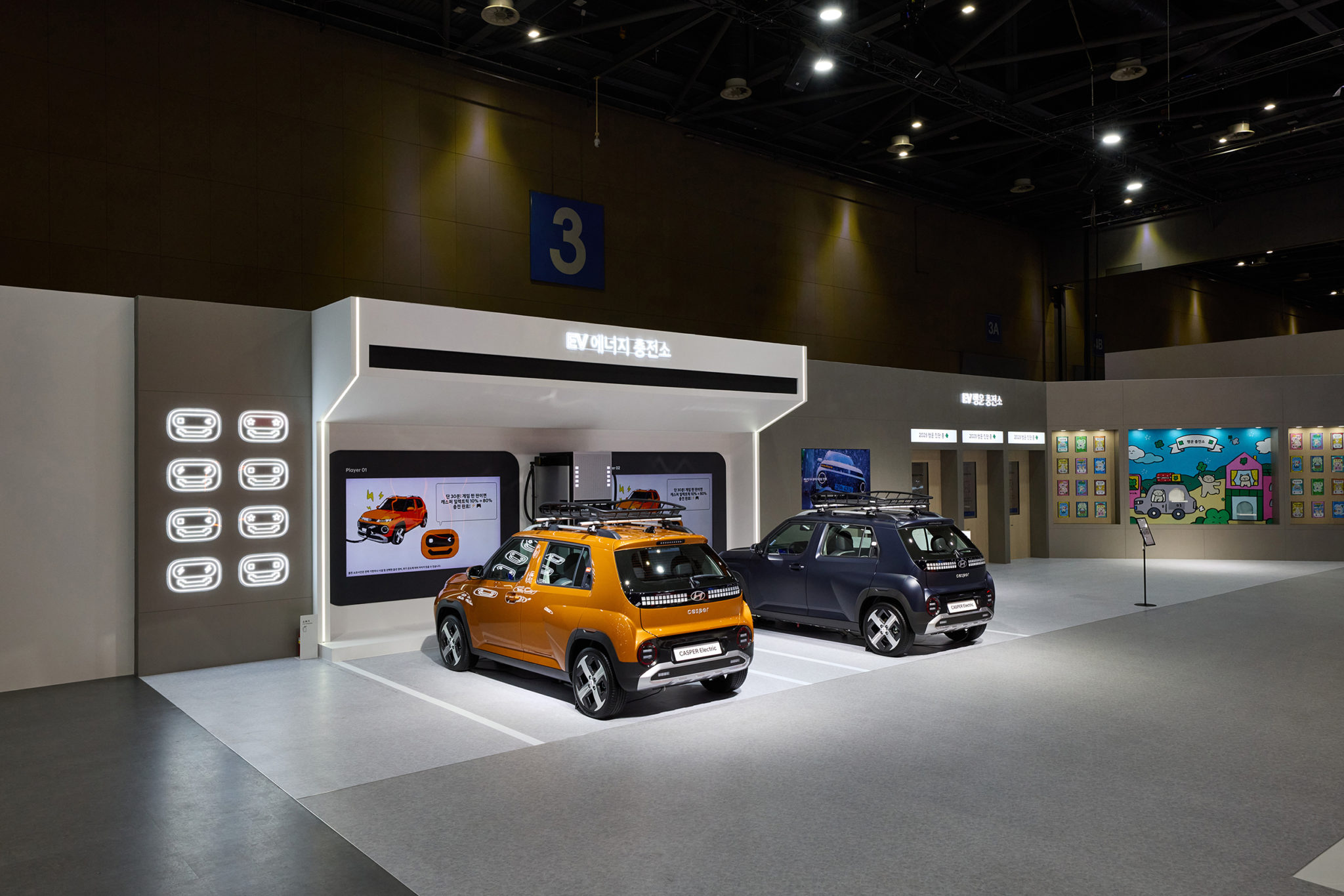 SMS 2025 Hyundai - The Lab